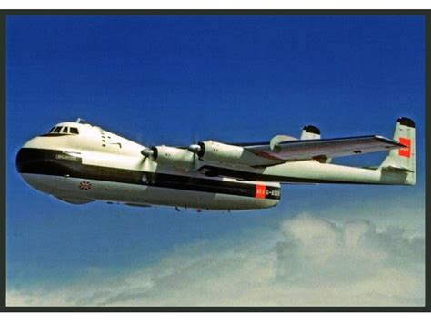 Postcard Bea A W Argosy