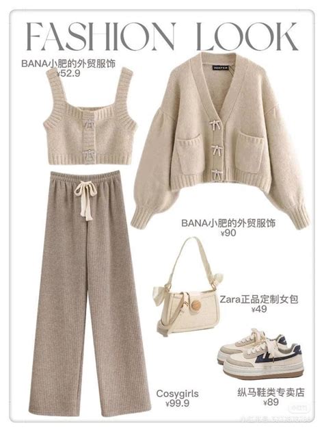 Pin Di Tom Su Insp Stile Kpop Stoffe