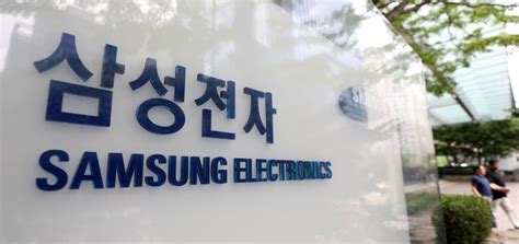 삼성전자 첫 조 단위 영업익10조원 복귀 언제쯤 파이낸셜뉴스