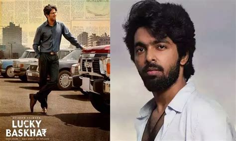 First Single From Lucky Bhaskar Update By Gv Prakash லக்கி