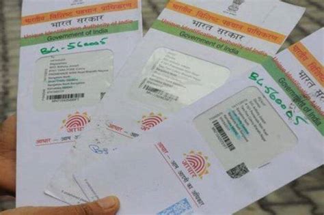 Aadhar Card Update How Many Sim Purchase In One Aadhaar Card एक आधार