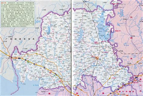 廉江地图 廉江地图全图高清版大图片 旅途风景图片网 visacits