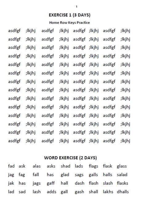 Typing Exercises