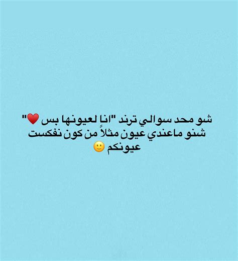 ‎لَــــوز و سُــــكر 🧸🌈‎ 🙂💔💔 Instagram