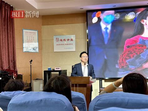 特级教师吴又存用诗词歌赋引导学生做逐美而行的人 极目新闻