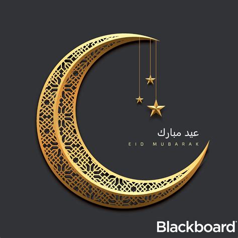 Hanny Alshazly Med On Linkedin Eidmubarak