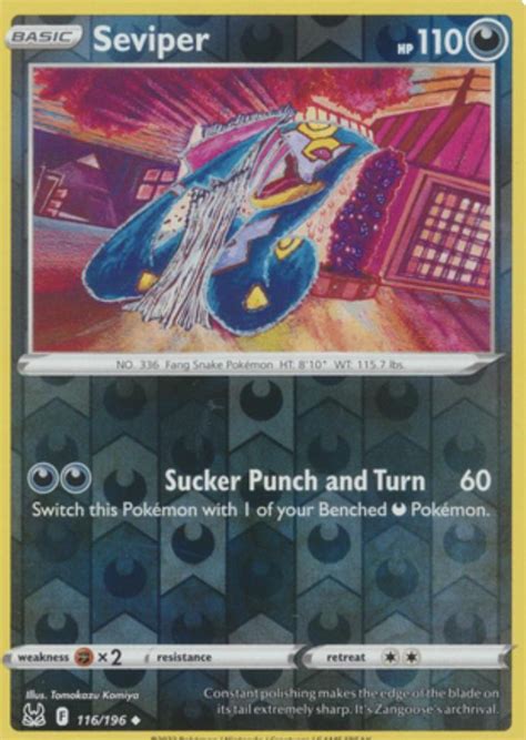 Seviper Reverse Holo 116 Prices Pokemon Lost Origin Pokemon Cards