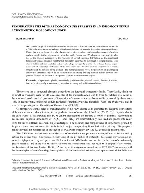 Temperature Fields That Do Not Cause Stresses In An Inhomogeneous Axisymmetric Hollow Cylinder