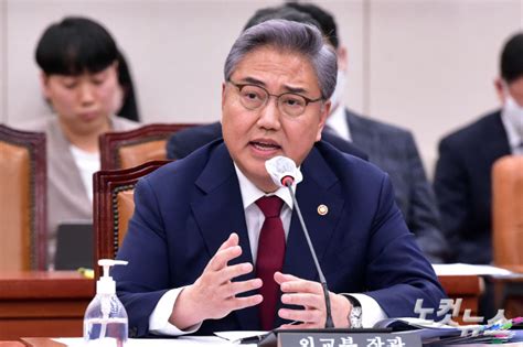 尹정부 폭력·괴롭힘 쓴 美정부 보고서 하루만에 수정