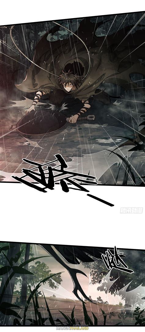 The First Sequence 1 Reborntrans เว็บอ่านมังงะ อ่านการ์ตูน แปลไทย อัพเดทใหม่ทุกวัน