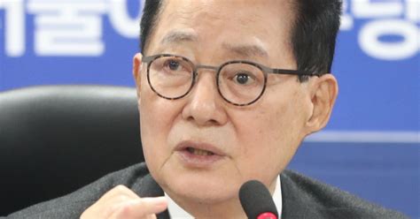 檢 수사 중인 ‘서해 공무원 피격 사건에박지원 “내일 10시 검찰 소환에 응하겠다”