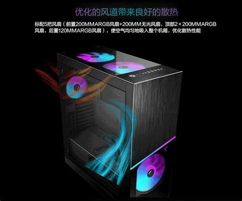 微星佩龙斧机箱新品上市 助你横扫战场！ 微星机箱 ——快科技驱动之家旗下媒体 科技改变未来