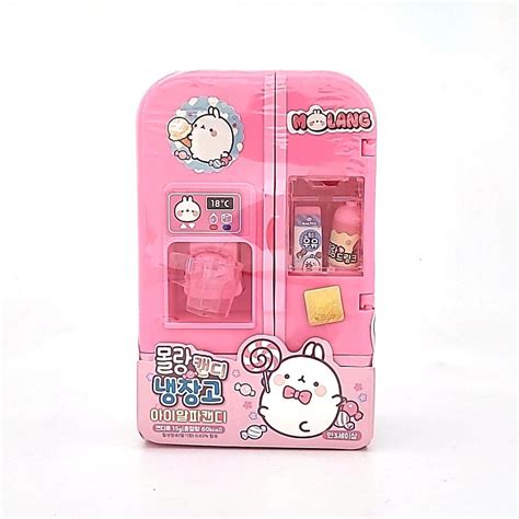 몰랑 캔디 냉장고 주변 판매약국 바로 확인하기 홍익메디케어