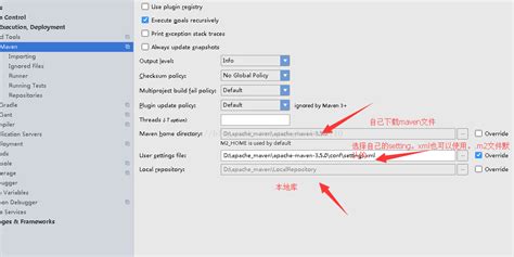 Idea 报错maven Error Maven Execution Terminated Abnormally Exit Code 1