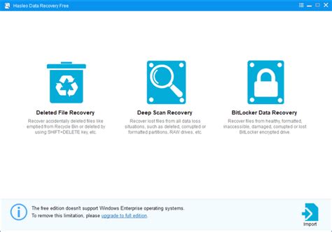 Hasleo Data Recovery скачать бесплатно Hasleo Data Recovery 6 0
