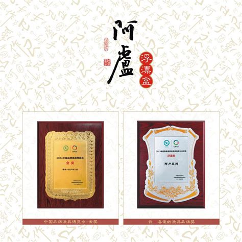 阿卢小药钓鱼添加剂金装猪母乳粉剂乳香味香精鲫鲤罗非竞技黑坑 虎窝淘