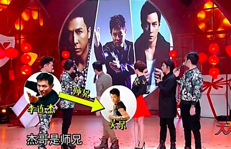 吴京是李连杰的师弟还是吴彦祖的师叔，吴彦祖在体校时受过他照顾 搜狐大视野 搜狐新闻