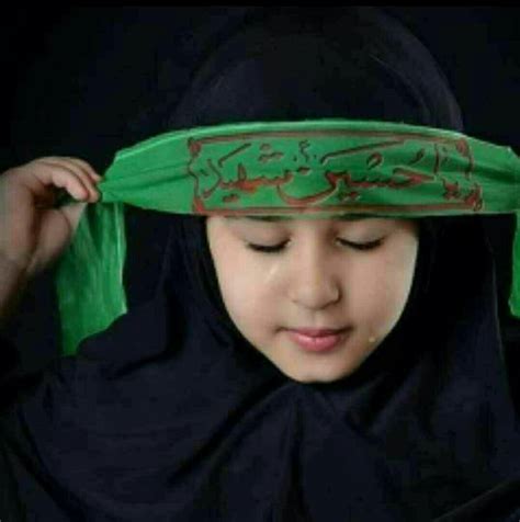 اهل البيت عليهم السلام On Reels Facebook