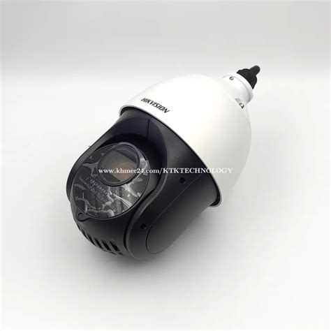 DS 2DE4425IW DE T5 4 Inch 4MP 25X Powered By DarkFighter 11 09 2023