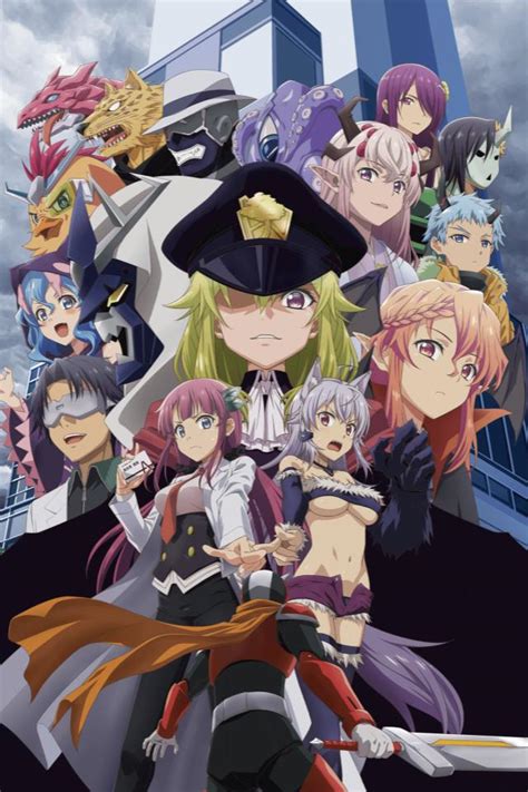Miss KUROITSU From The Monster Development Department Anime