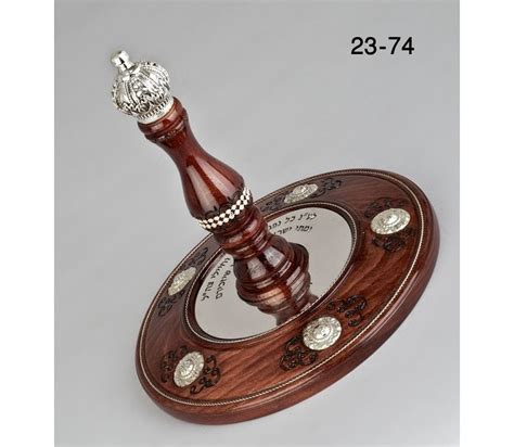 Etz Chaim Torah Scroll Silver And Wood Roller Plates And Handles