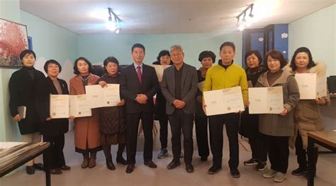 정왕3동 명예사회복지공무원 신규 위촉 시흥신문