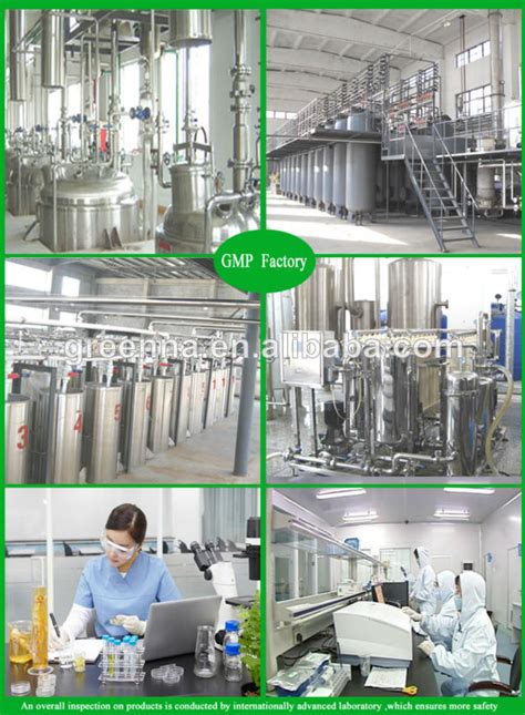 Cocoa Seed Extract Powder China Green Na Price Supplier 21food