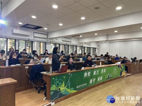 呼應國際減碳趨勢 桃市全力協助產業低碳轉型
