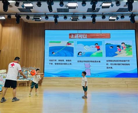 防“溺”于未然 平安过一“夏” 市第三实验幼儿园开展“防溺水”主题教育活动