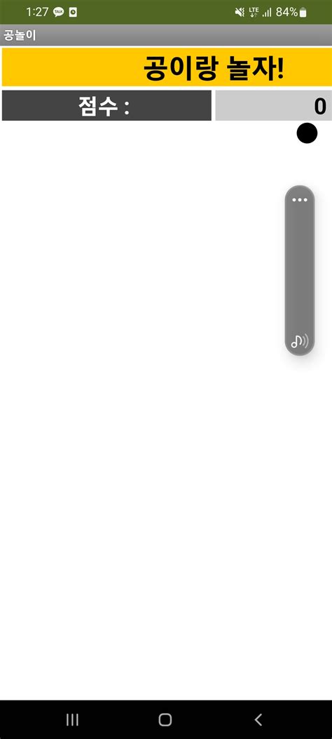 After Connecting Automatically Becomes Horizontal Mit App Inventor Help Mit App Inventor