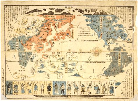 People Of Many Nations An Isolationist Japanese Edo Period Map