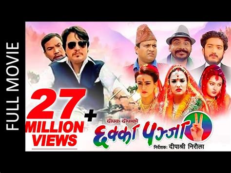 Chhakka Panja 2 2017 Nepali Moviefilm Watch Now