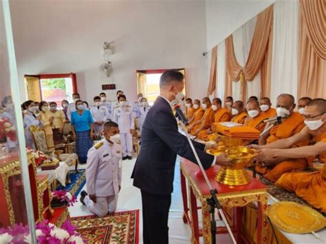 พระบาทสมเด็จพระเจ้าอยู่หัว ทรงพระกรุณาโปรดเกล้าฯ พระราชทานผ้าพระกฐิน ณ วัดสองพี่น้อง พระอาราม