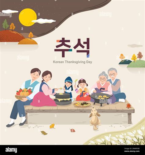 Korean Thanksgiving Scene Large Family Wearing Hanbok Cooking