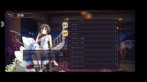 雀魂園城寺怜 全ボイス咲 Saki 全国編 YouTube