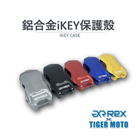 Ak550 Premium的價格推薦 2024年11月 比價比個夠biggo