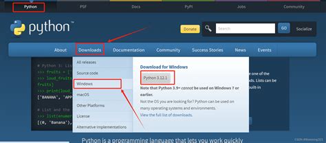 python 开发环境的搭建 python开发环境搭建 csdn博客