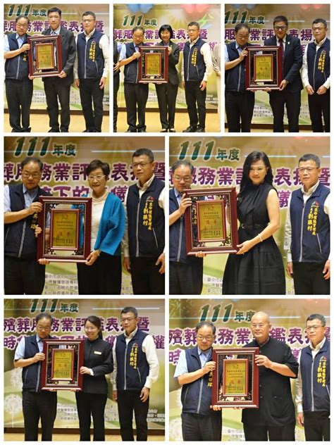 強化殯葬服務！ 中市府表揚殯葬服務業優良業者