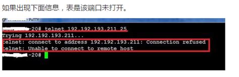 报错err connection refused，如何解决（原创） csdn博客