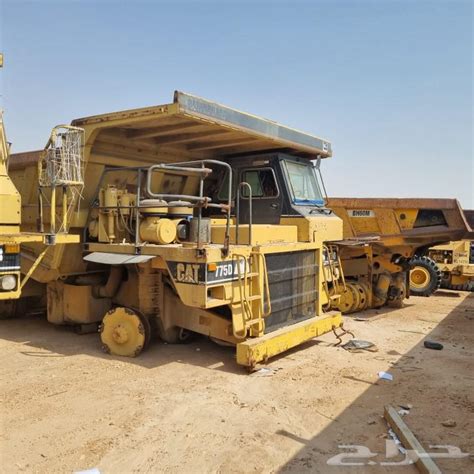 دنابر كاتر بلر للبيع موقع حراج