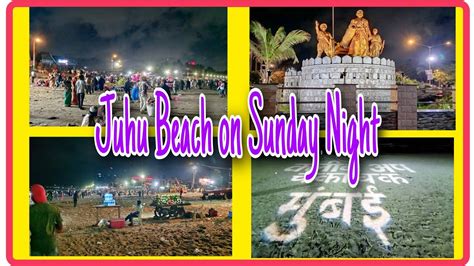 Juhu Beach Mumbai Juhu Chaupati Beach Technology Zone Youtube