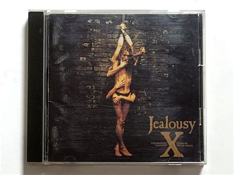 중고샵 일본반 X JAPAN Jealousy 예스24