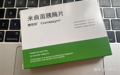 暴饮暴食后肚子疼怎么补救如何养胃简单又高效 知乎