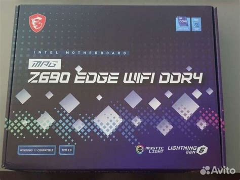 Материнская плата MSI MPG Z690 edge wifi DDR4 купить в Москве ...