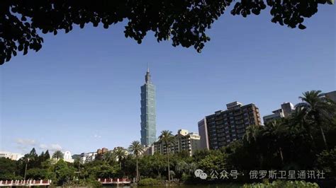中国驻法大使卢沙野：中国内战尚未结束，台湾政权是叛乱政权法国大陆政府和平
