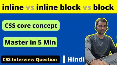 Css Inline Vs Inline Block Vs Block Html Css Tutorial In Hindi Youtube