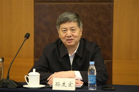湖北省地质局一行来我校座谈交流 中国地质大学（北京）