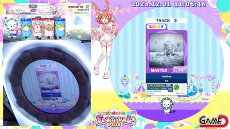 Maimai Vallista MASTER SSS FC Lv 14 YouTube