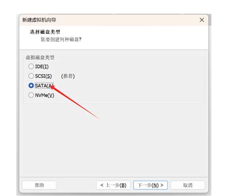 virtualbox虚拟机转vm虚拟机 virtualbox导出到vmware csdn博客