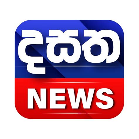 Dasatha දසත Youtube
